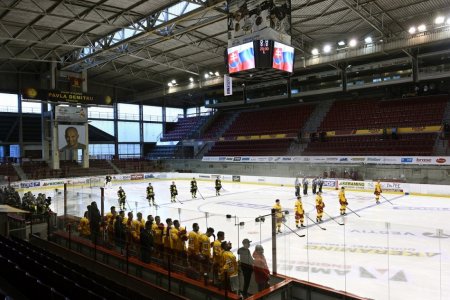 Zimný štadión Pavla Demitru v Trenčíne chcú…